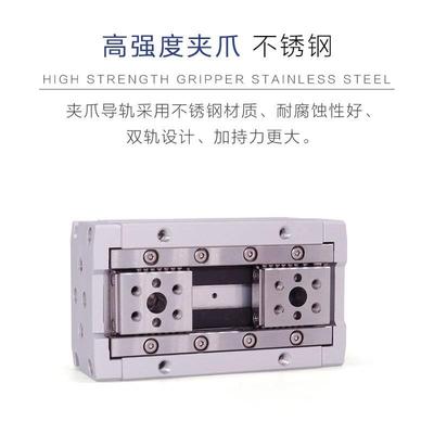 亚德客型气动手指气缸HFD8X8 HFD12X10 16X15 20X20/25/30/40/80