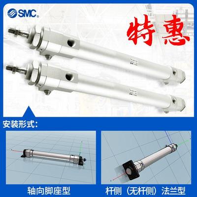 SMC全新RHC高速气缸RHCB20/25/32/40-100/200/250/300/400/500L-F