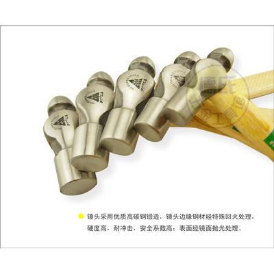 沪广工具精品圆头锤木柄奶子锤铁锤木工安装锤钉锤榔头家用小锤子