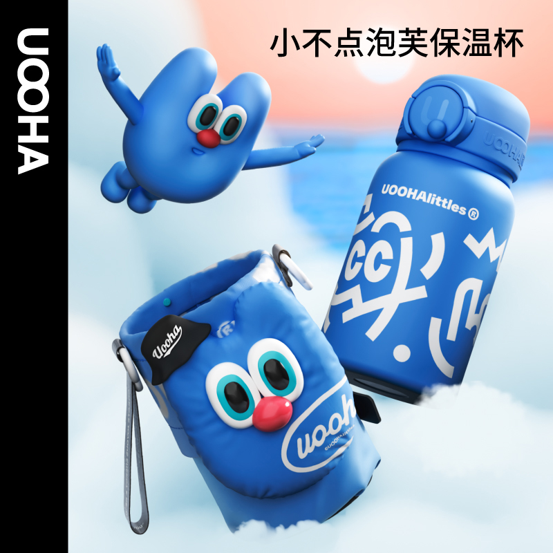 uooha泡芙小不点保温杯316L女可爱保冷吸管杯高颜值大容量儿童杯_虎窝淘