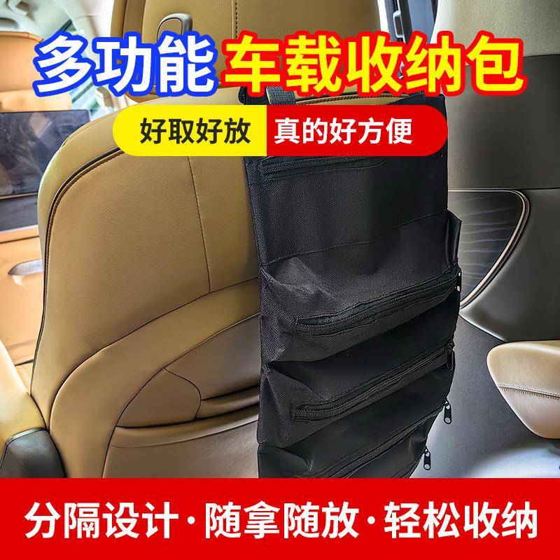 便携式工工载包多功能手提车耐具磨卷筒帆电ALR布五金维修工具收