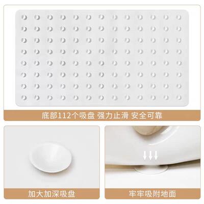 新款浴防地滑地垫吸盘防滑防51006摔脚室垫洗滑澡间防耐磨垫宠物