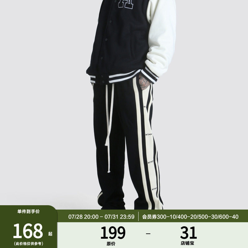 A chock潮牌原创拼接logo侧条纹长裤男女宽松直筒抽绳运动休闲裤_虎窝淘