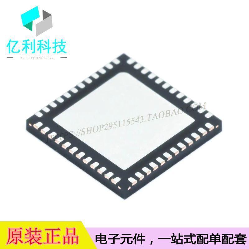 TB67H410FTG WQFN48电机控制器驱动器