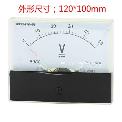 指针式直流电压表59C2-10V 15V 20V 30V50V250V规格齐全120*100mm