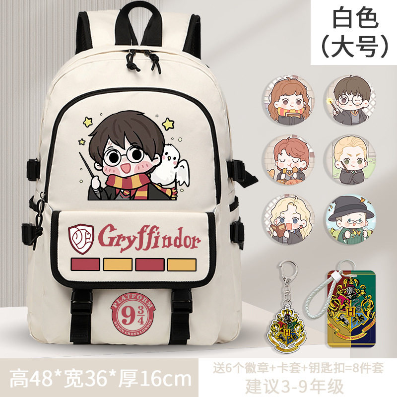 旅行包韩版短途潮耐用牛津布新品男女通用斜挎包手提大容量旅行袋_虎窝淘