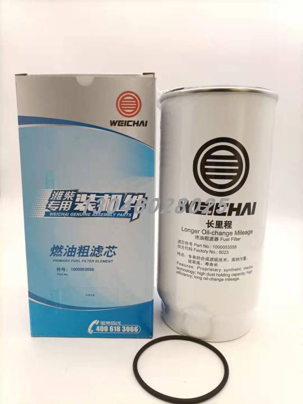 1000053558潍柴6万长里程燃油粗滤芯油水分离器滤芯原装带防伪_虎窝淘