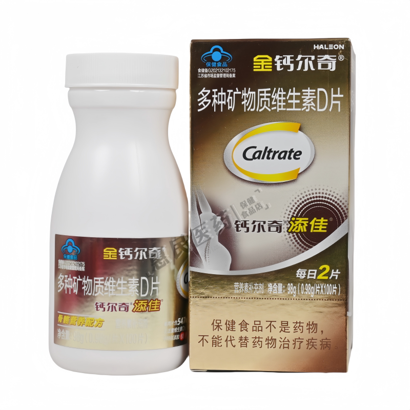 金钙尔奇多种矿物质维生素D片补充多种矿物质维生素D100片正品