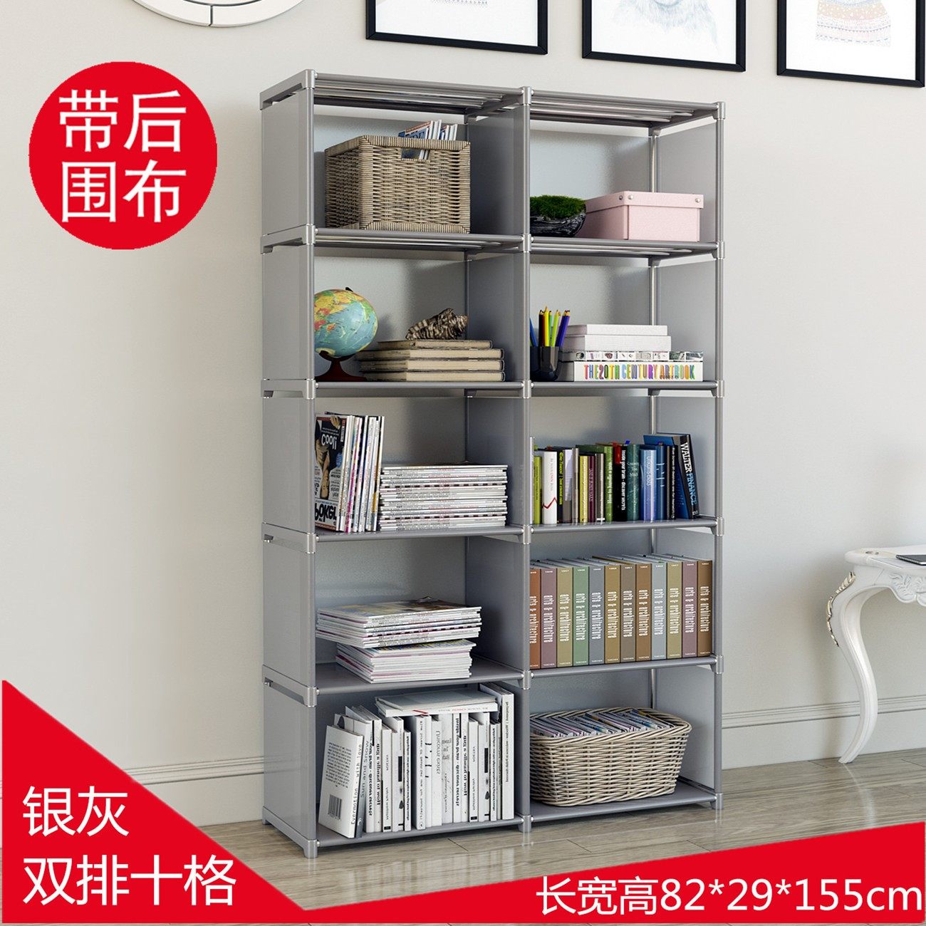 简易书架置物架落地桌上书柜简约现代小学生收纳架子组合储物儿童_虎窝淘