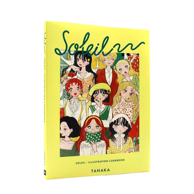 Tanaka时尚搭配插画集