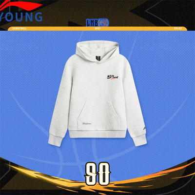 李宁儿童男童套头连帽卫衣