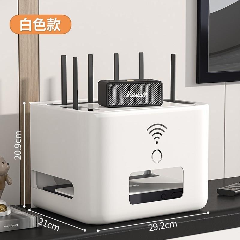 无线路由器置物架电源电视插座插排遮挡插线板光猫收纳盒家用