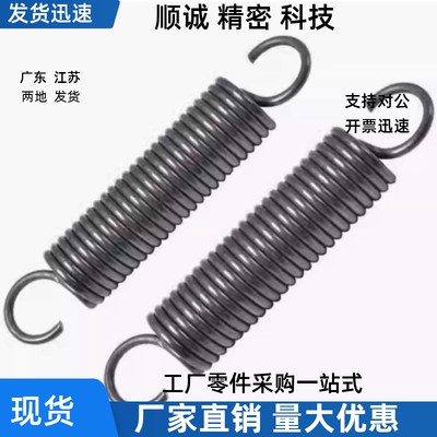拉伸弹簧AUSL-D2-D3-D4-D5-L10-L15-L20-L25-L30-L35-L40-L45-L50