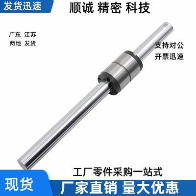 实心滚珠花键BRSK-D6 D8 D10-L100 L150 L200-M3-N3-R K-1 2 3 4