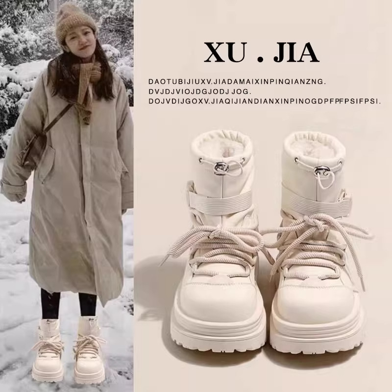 真皮厚底雪地靴女2026冬季新款爆款防水防滑加绒加厚东北棉鞋短靴