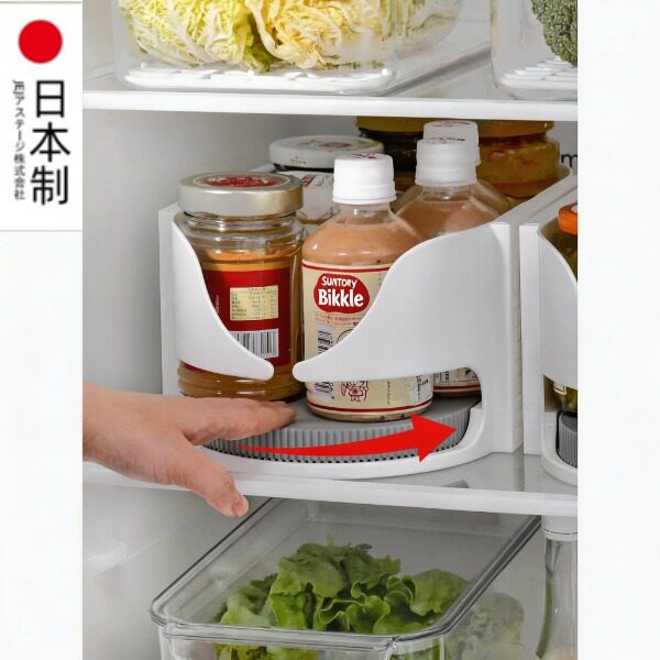 冰箱啤酒饮料整理调料厨房旋转置物架多层食物旋转收纳盒收纳神器