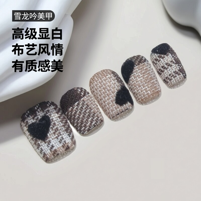 雪龙吟彼得潘的梦2026新款高级显白布艺风美甲有质感