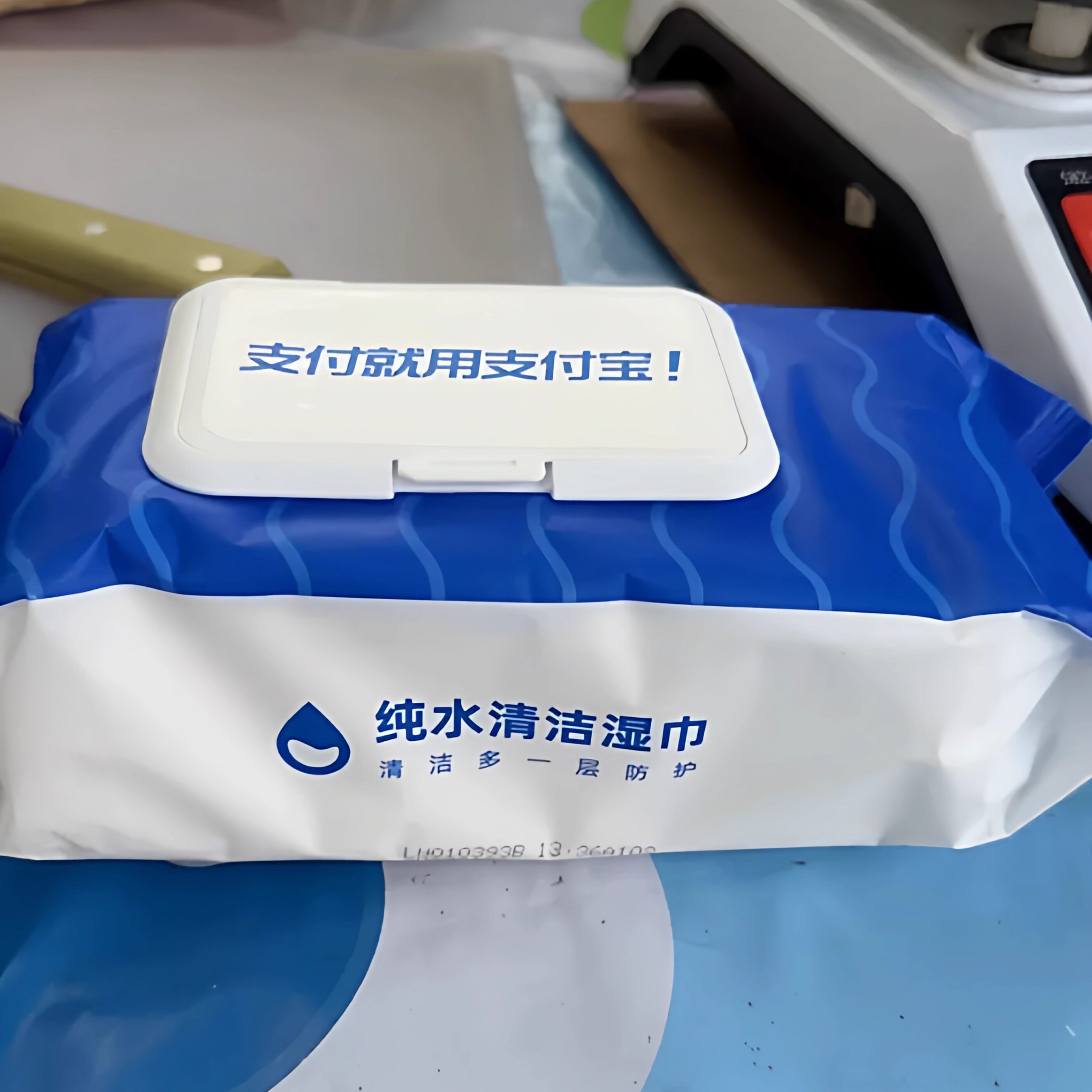 【纯水湿巾80抽】高品质湿巾加大厚纯棉湿厕纸安全卫生擦私处湿巾