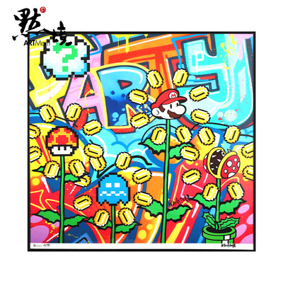 默境版画限量99版亲笔签名