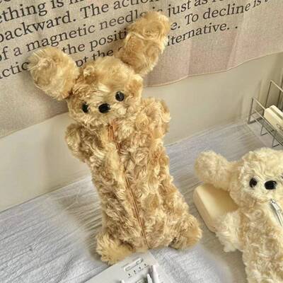 2024新款奶fufu可爱毛毛小狗毛834绒笔袋颜值少高纳女容大量文具