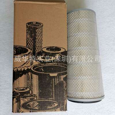 AF1811滤芯空气过滤器空气格AF-1811 AF 1811纸滤 适配康明斯机组