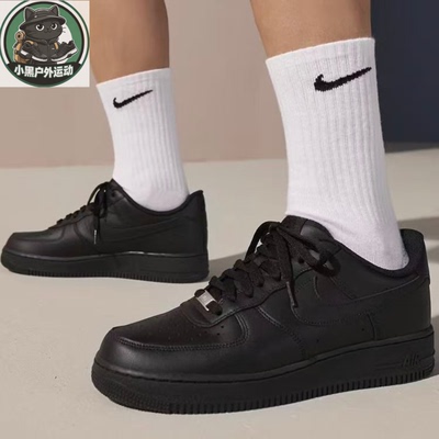 Nike Air Force 1 耐克AF1空军一号黑武士低帮板鞋男女CW2288-001