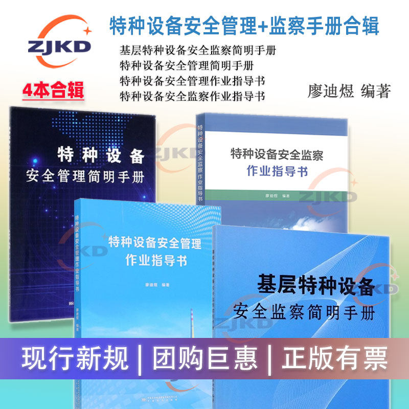 预订 Noncommutative Functional Calculus: Theory and Applications of Slice Hyperholomorphic ...