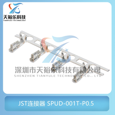 JST原装连接器 SPUD-001T-P0.5 端子 线规22-26AWG 全新现货供应