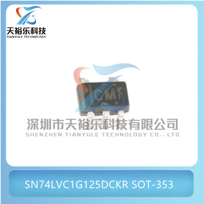 原装 SN74LVC1G125DCKR 封装SOT-353 单路总线缓冲器芯片IC