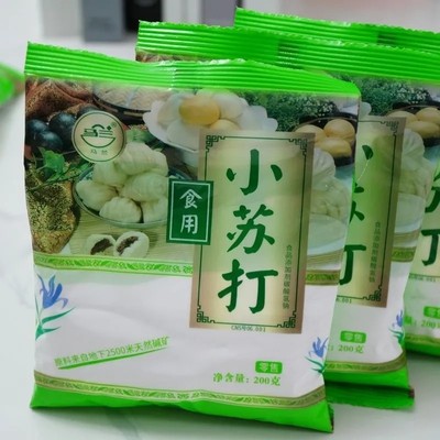 马兰食用小苏打粉清洁去污厨房烘焙多功能碳酸氢钠洗果蔬家用商用