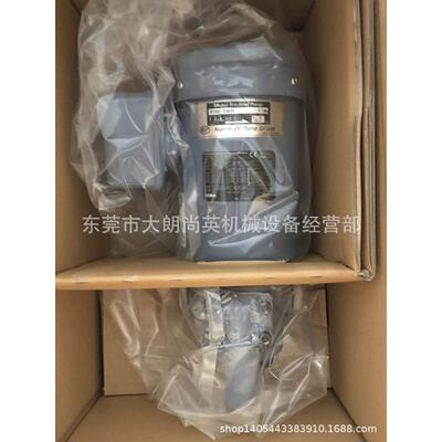 KOUWA油冷机油泵AEM-FB33TOP-M2