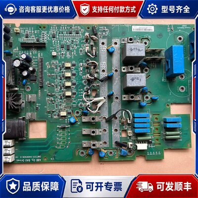 议价刚的电源驱动板OINT5511可维修