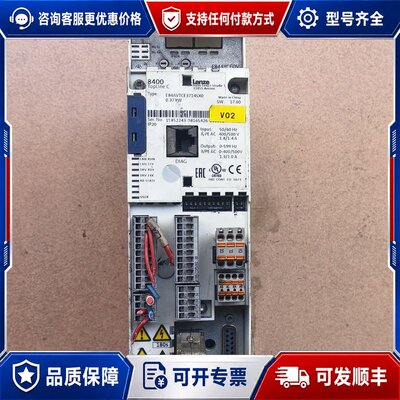 议价伦茨变频器E84AVTCE3714SX0 0.37KW可维修