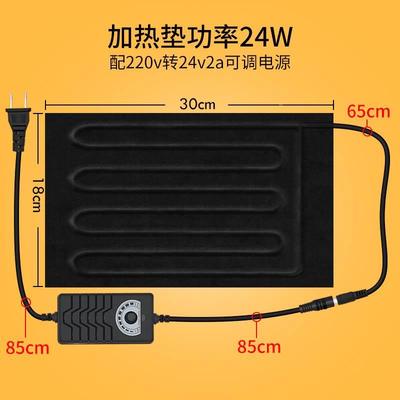 育苗花草加热垫 植物育苗垫过冬电热毯防水园艺用品出口 宠物电热