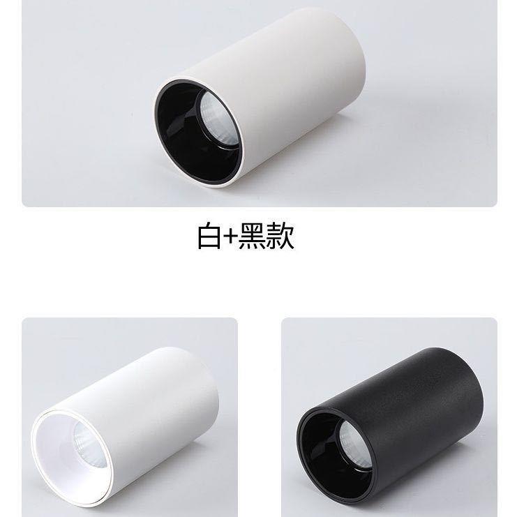 铝材深度防眩COB明装射灯免式开孔吸781顶线吊筒灯场酒店大商堂射