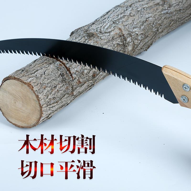 柄厂鸡锯园林特森工具尺尾寸弯锯手板锯带鞘锰钢软胶手手工锯木多