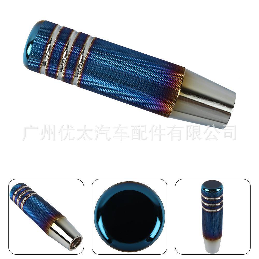 汽车排改装排挡头1变313cm滚花cm磨砂滚花档头变速杆性换挡排挡个