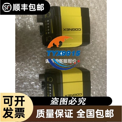 SPTC2 图尔克 仓库现货 欢迎