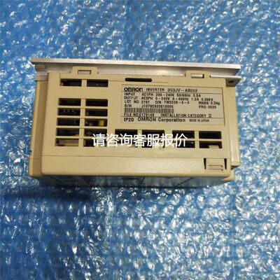 IBM-01LJ604 V9000存储电池 全新无包装 全新议价