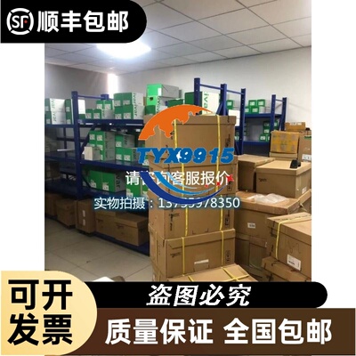 海德汉光栅尺LF183C 840 348529-15现议价