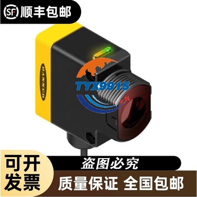 QS30VR3LP 邦纳光电传感器 QS30VR3LPQPMA