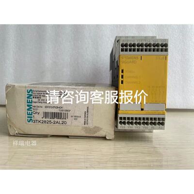 701160/8-0153-001-25 701140/9999-999-22 久茂JUMO 温度控