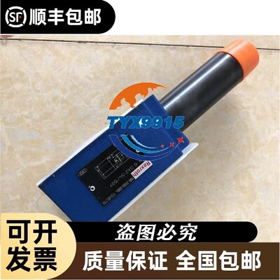 Rexroth力士乐ZDR10DA2-54/150Y R900410884叠加减压