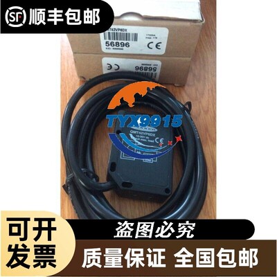 QMT42VP6DX邦纳BANNER 光电传感器 优