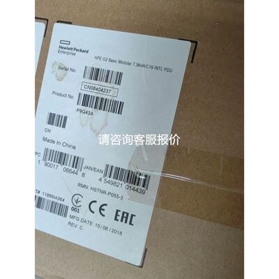 AS-BDAU-211 plc 工程剩余 实物图拍摄议价