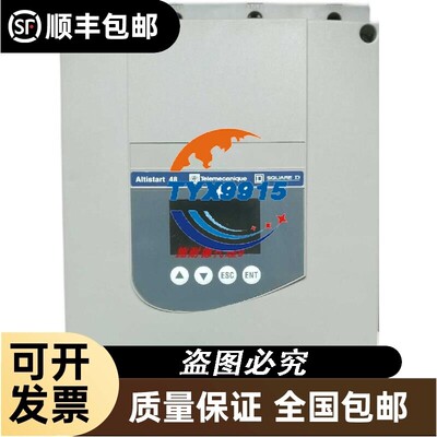 软起动器48系列ATS48D38Y、ATS48D47Y、ATS48D62Y全新