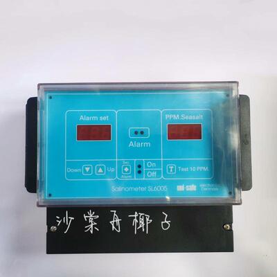 维修检查销售DENMARK SALINOMETER SL询价