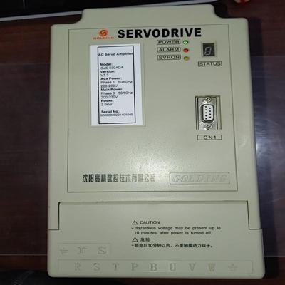 维修检查GOLDING沈阳高精数控SERVODRIVE三议价