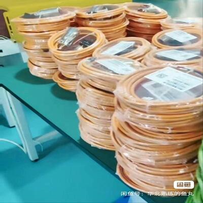 维修检查销售7000-78021-9610500单价85询价