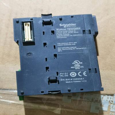 维修检查销售施耐德PLC模块TM3DQ8RG询价